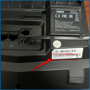 Fanvil X4U MACアドレス確認手順 | サポートポータル